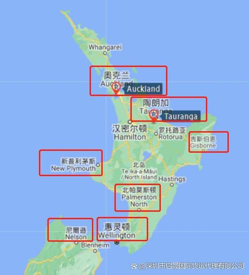 新西兰纳皮尔港有几个港口图标