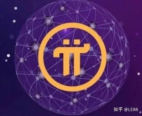 pi币支付的APP商城图标