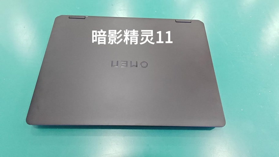 显示适配器有两个怎么切换图标