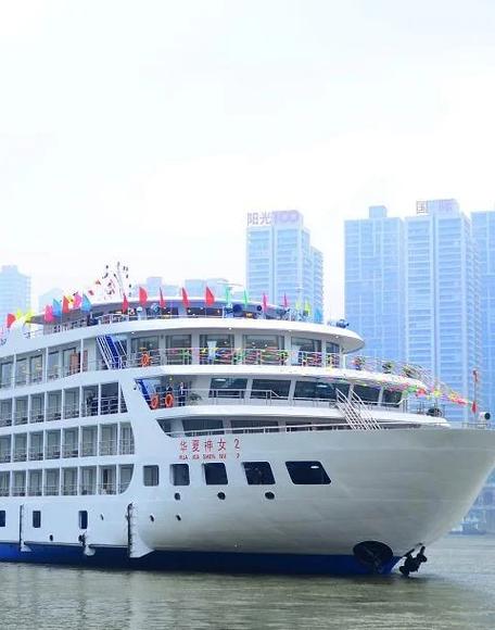 长江豪华游轮七日游多少钱图标