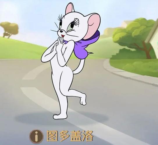 猫和老鼠修改器修改无限金币截图