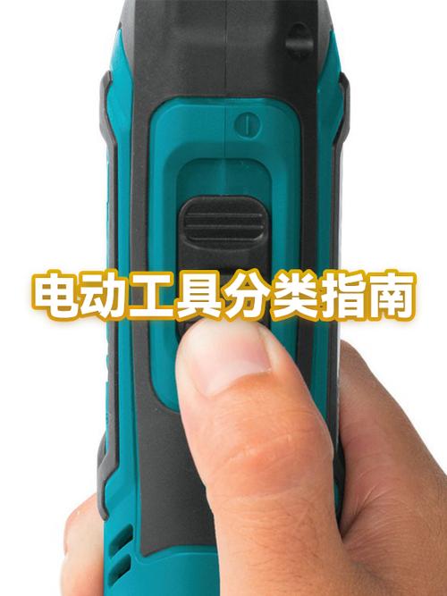 电脑开机用螺丝刀戳哪个地方