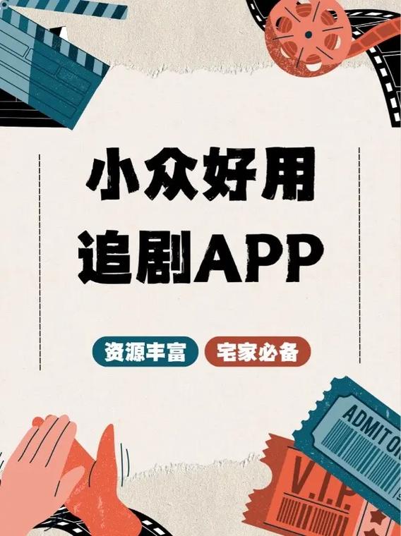 柠檬追剧网页图标