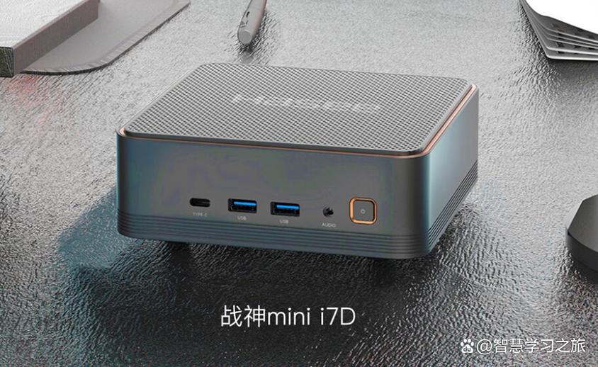 神舟战神z7-ct7gk图标
