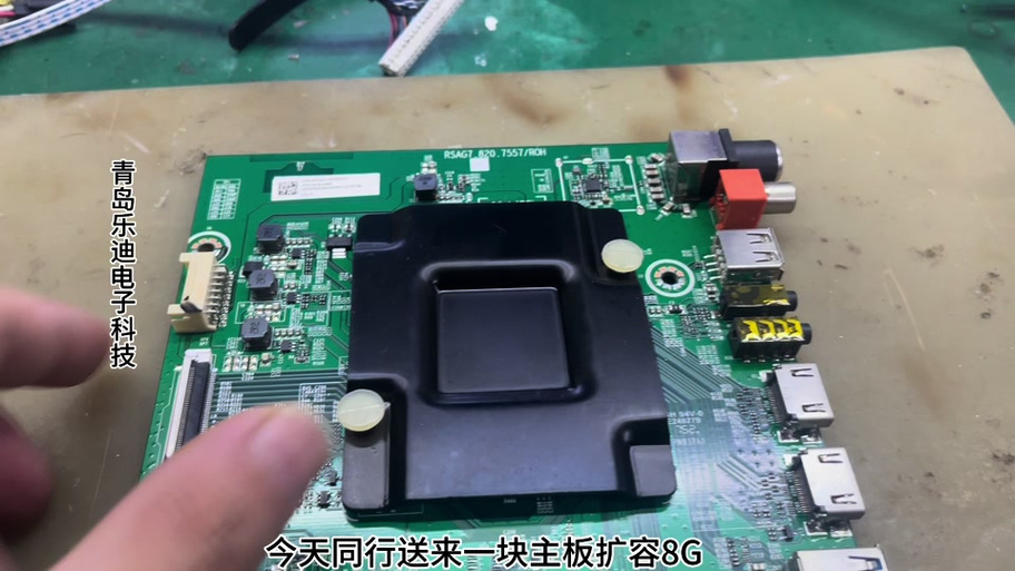海信电视怎么刷固件图标