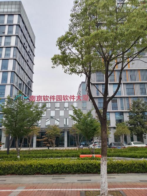 华军软件园是真的吗图标