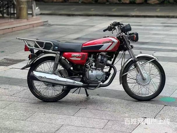 摩托车二手交易平台图标