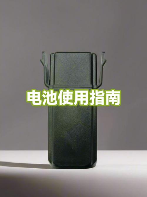 使用一节5号南孚电池的注意事项