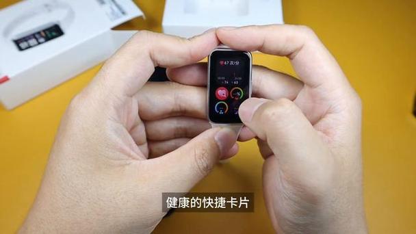 华为手环解锁手机图标