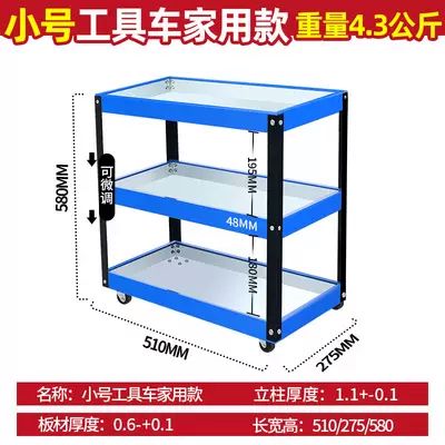 中国移动小号对应大号怎么查询截图