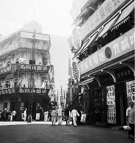 1933香港截图