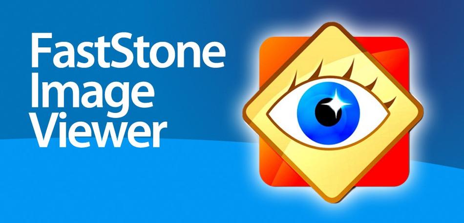 FastStoneImageViewer图标