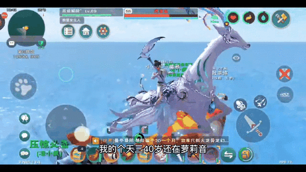 创造与魔法剑图爆率图标