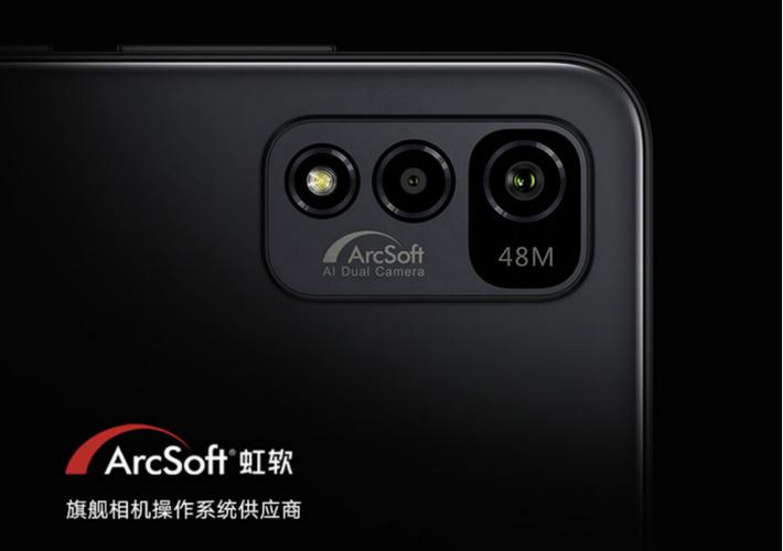 酷派手机cool20多少钱截图