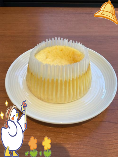 网红芝士蛋糕图标