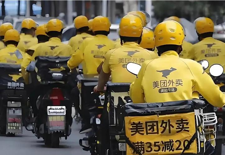 美团外卖超时能拒收吗图标