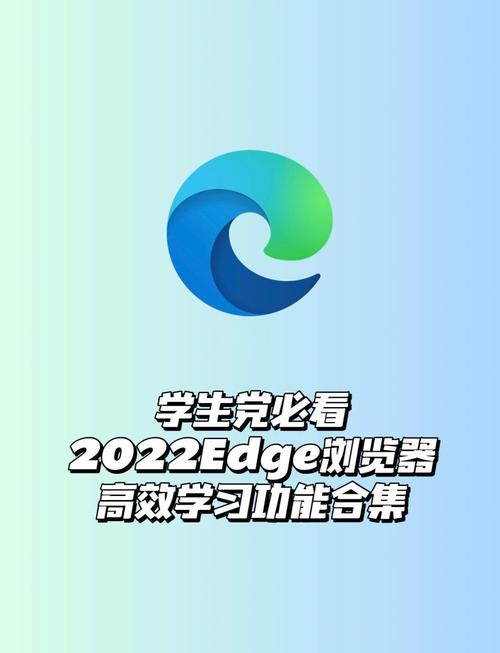 新方圆浏览器 视频源图标