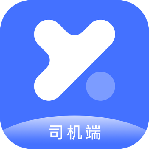 悦行app截图