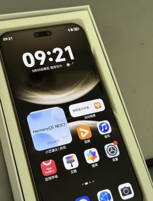 nova14卡槽位置图图标