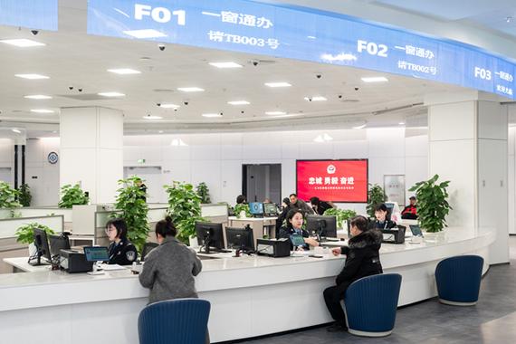 中国人才工作网图标