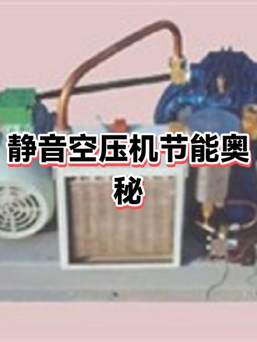 音量大小耗电一样的吗图标