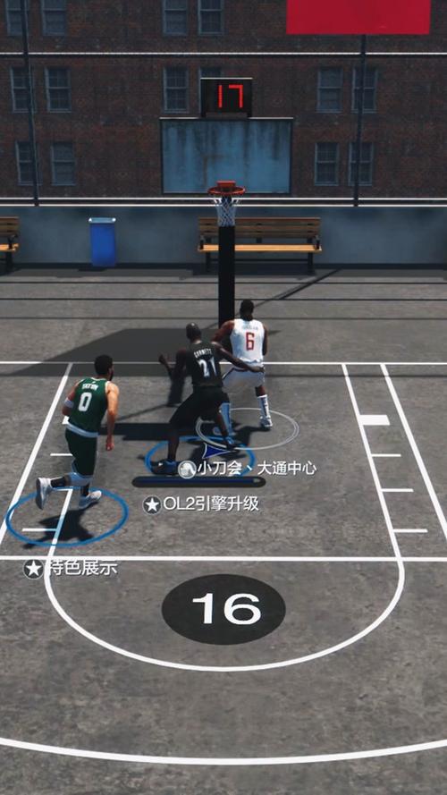 nba2k online 2掉帧