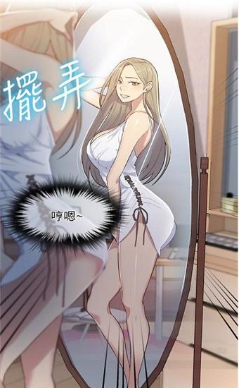兜兜动漫全集观看截图