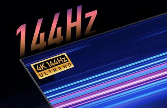 144hz和240hz区别大吗图标