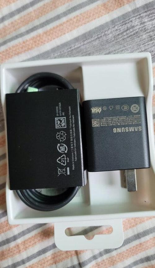 45w充电器什么意思