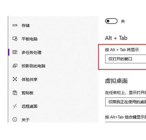 aoc显示器怎么恢复默认设置