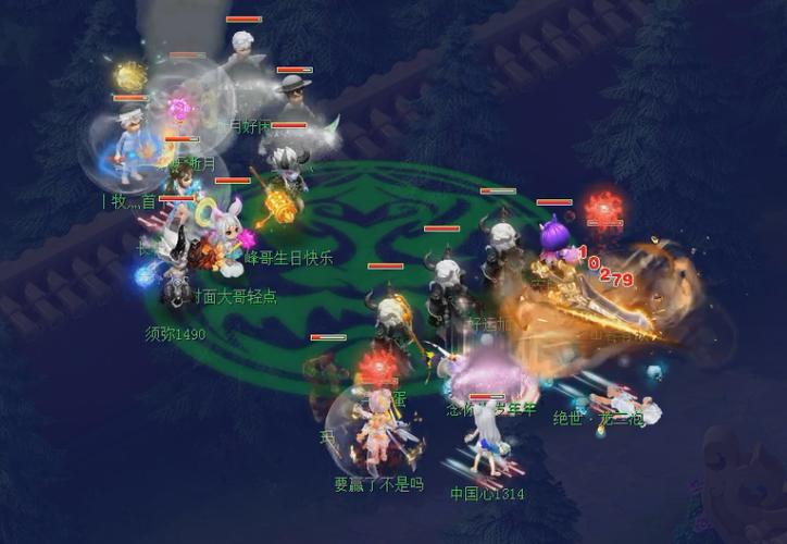 梦幻西游地府无间地狱图标