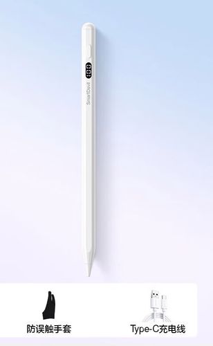 小米pad6 pro手写笔图标