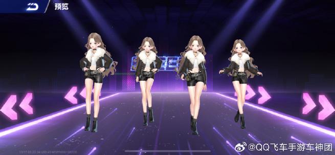 qq飞车舞蹈模式怎么一个人玩截图