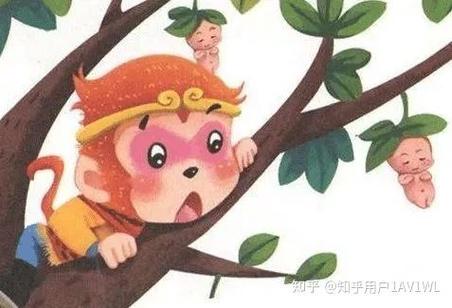 西游记偷吃人参果编成小剧本截图