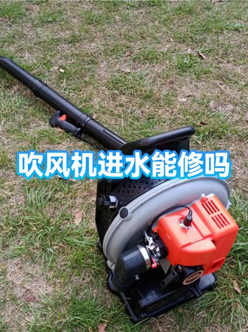 进水可以用吹风机吹吗图标