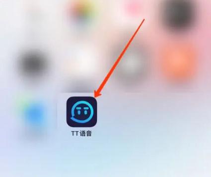 Tt怎么重新进入房间?图标