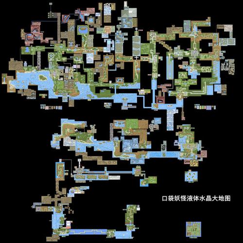 口袋妖怪液体水晶图鉴图标