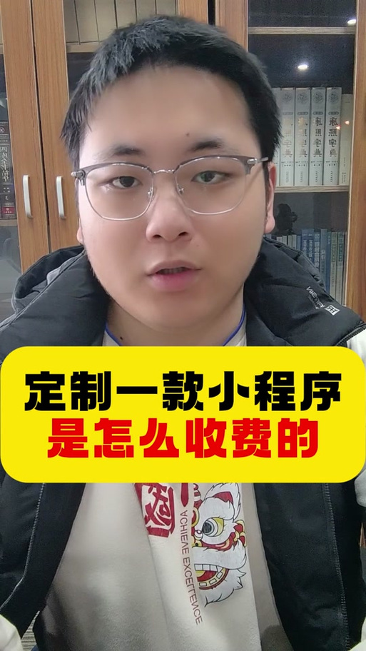 宏业清单如何导全费用清单