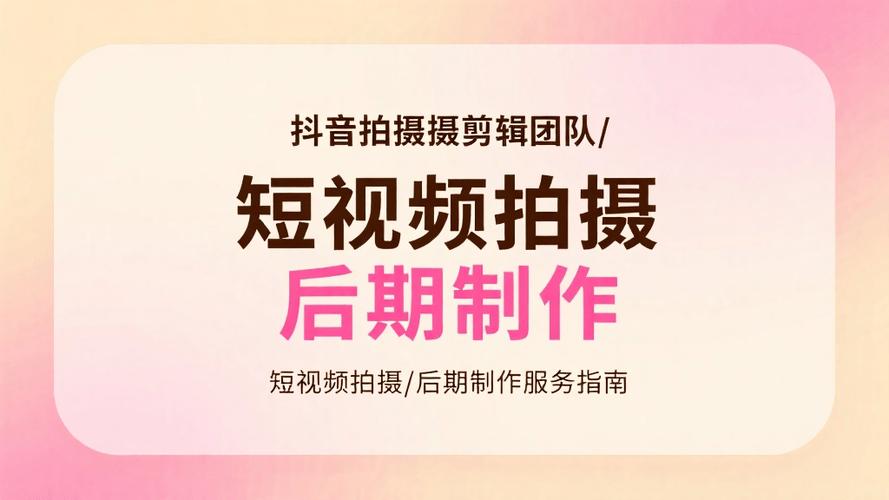 抖音怎样拍照保存照片图标