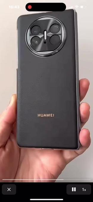手机套手机图标