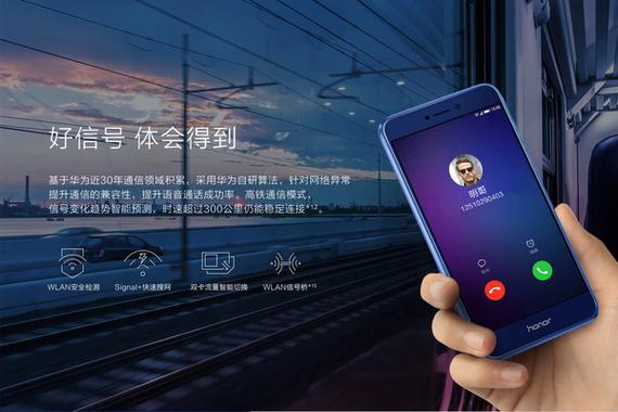 王者荣耀对局快捷文字怎么设置图标