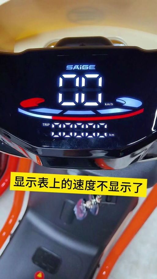 小牛不显示时间