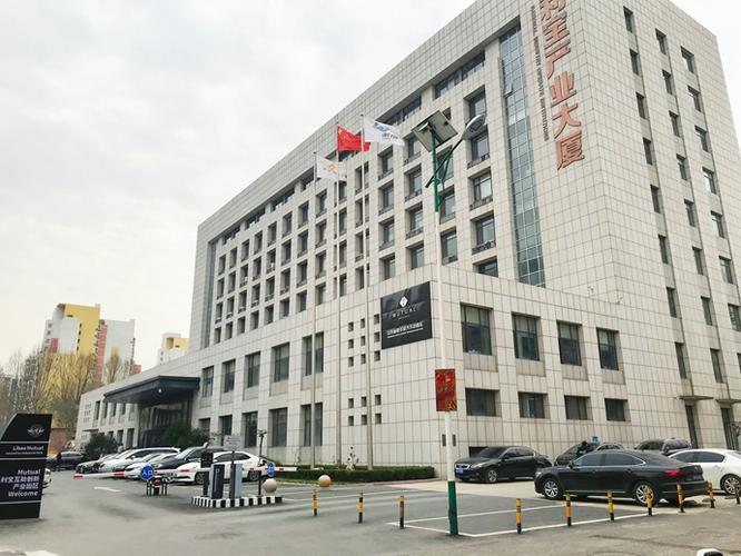 山东高数网络科技有限公司图标