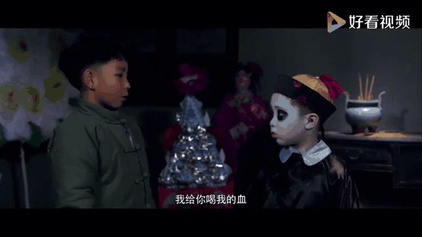 僵尸吸僵尸血会怎么样图标