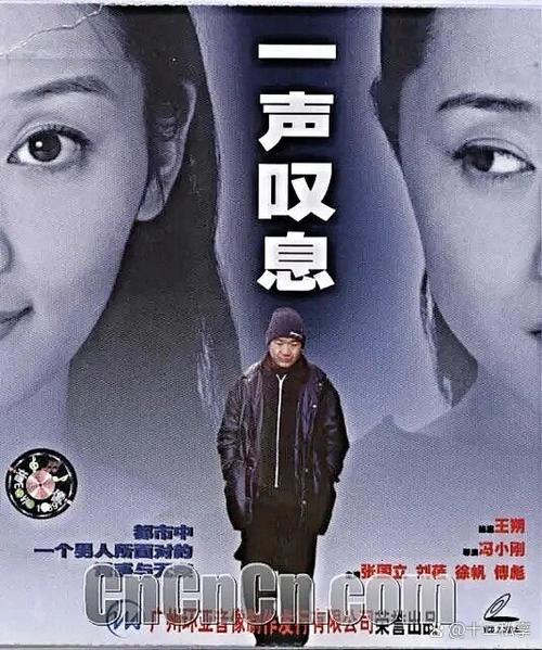 静音电影高清免费观看图标