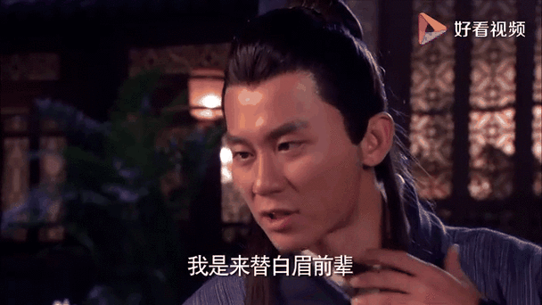 天下第一快刀截图
