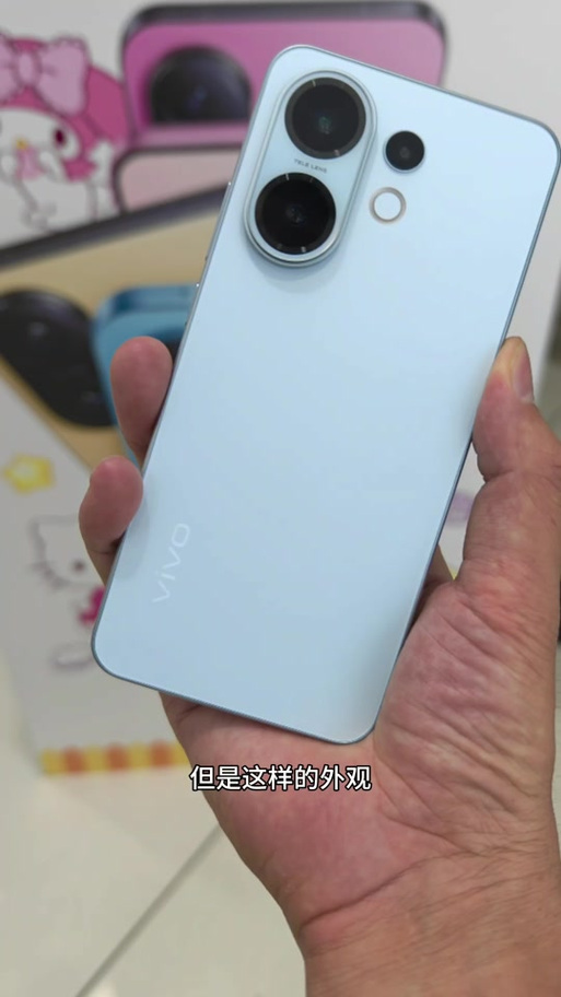 vivo手机带红外线功能有哪些型号图标