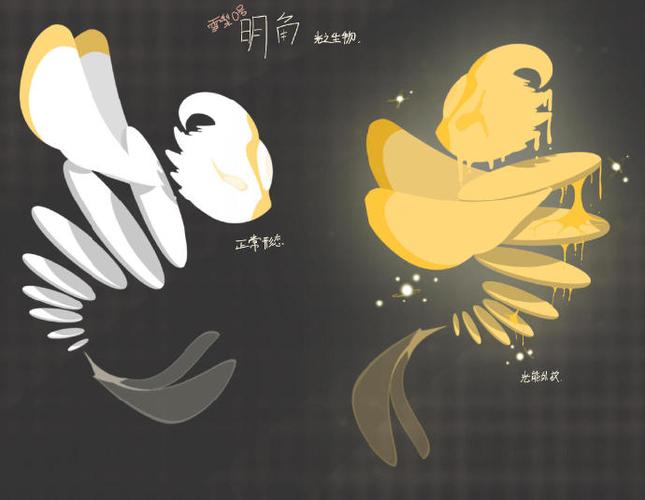 光遇生物设计图