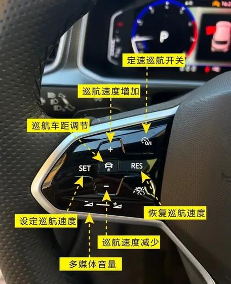 按键冲突是什么意思截图