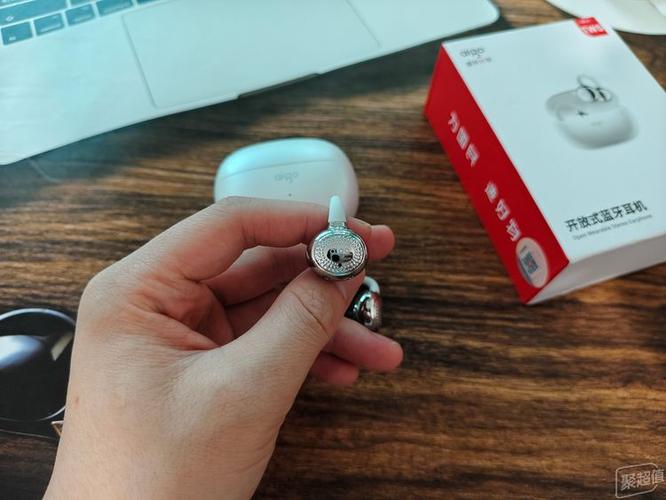 在学校开蓝牙会被发现吗图标
